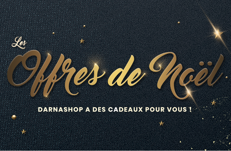 17 codes promo exclusifs pour faire le plein de cadeaux!